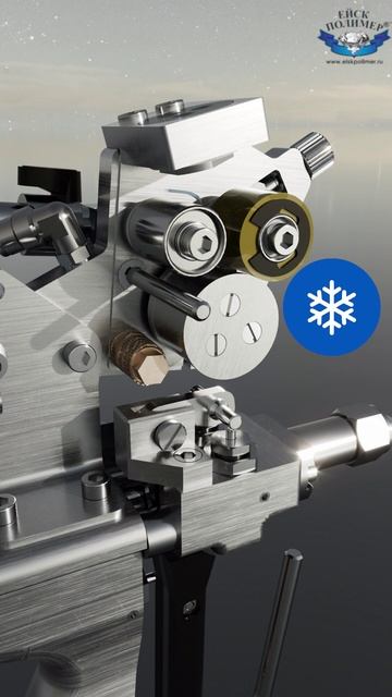 Пистолет для установки нагнетания жидких полимерных материалов. Часть №2