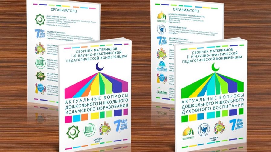 Напишем книгу вместе!