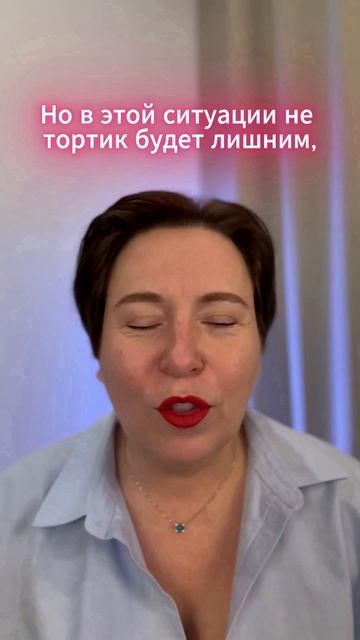 Как есть все, что хочешь, когда хочешь и сколько хочешь и не толстеть?