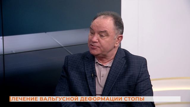 Вопрос-ответ: о лечении вальгусной деформации стопы