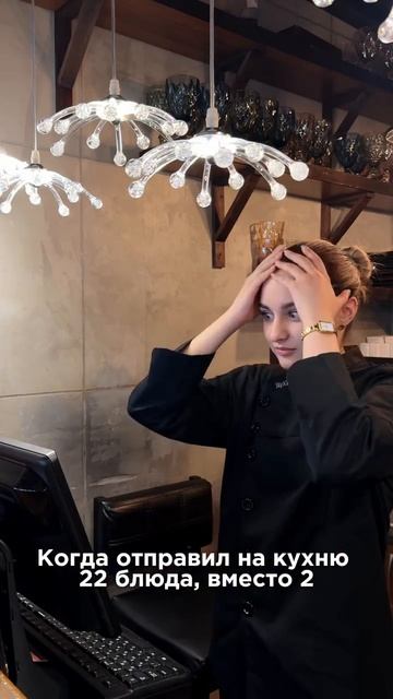 В любой ситуации ПО!