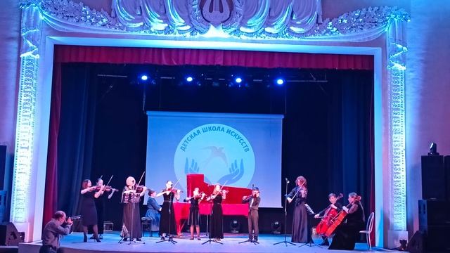 Под музыку Вивальди С.Никитин, струнный ансамбль Камертон ДШИ им.Ю.А.Розума