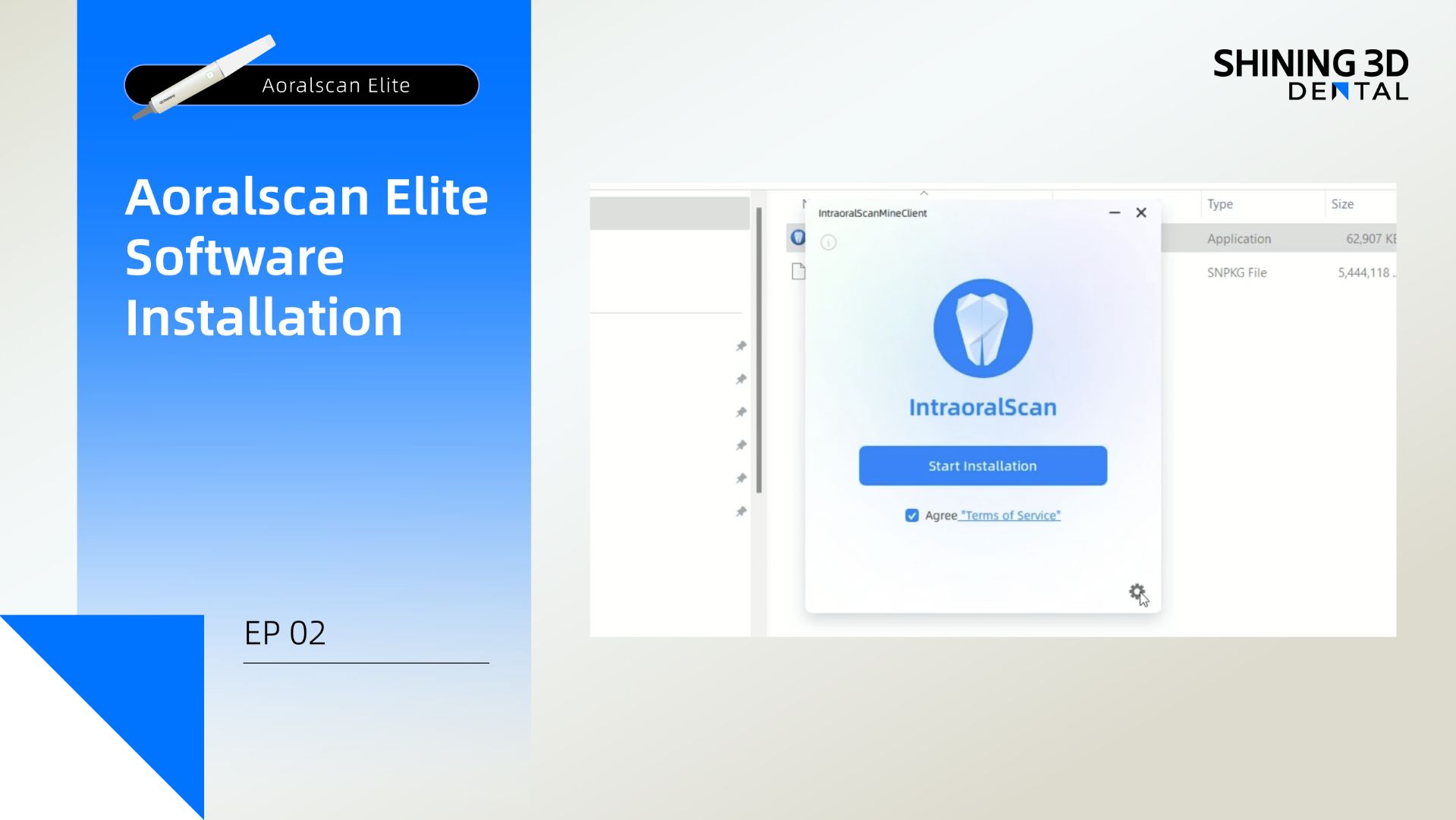 2 - Установка и настройка программы DentalLauncher для сканера Aoralscan Elite