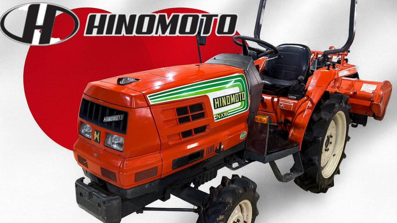 Японский мини-трактор HINOMOTO NX-19