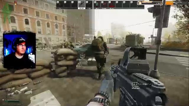 Пятничный Escape from Tarkov | PVE | квесты | КООМ СТРИМ