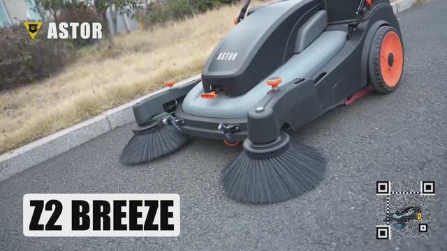 Аккумуляторная подметальная машина ASTOR Z2 Breeze с форсунками распыления | Бак для мусора 45 л