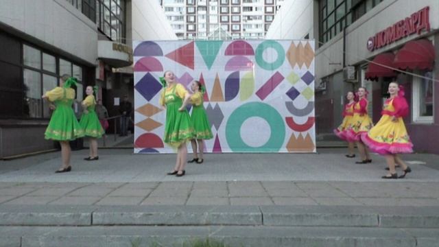 Русский народный танец | Группа КОЛАКОЛЬЦЫ | Культурный центр АТЛАНТ | ЛИРА | День города Москвы