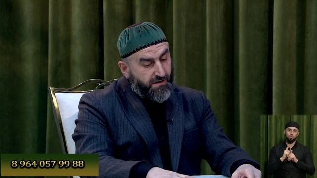 Дина Лерхlамаш  051225  Мурзбиканаькьан Гилани