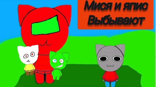 3 серия ИНО СЕКРЕТЫ