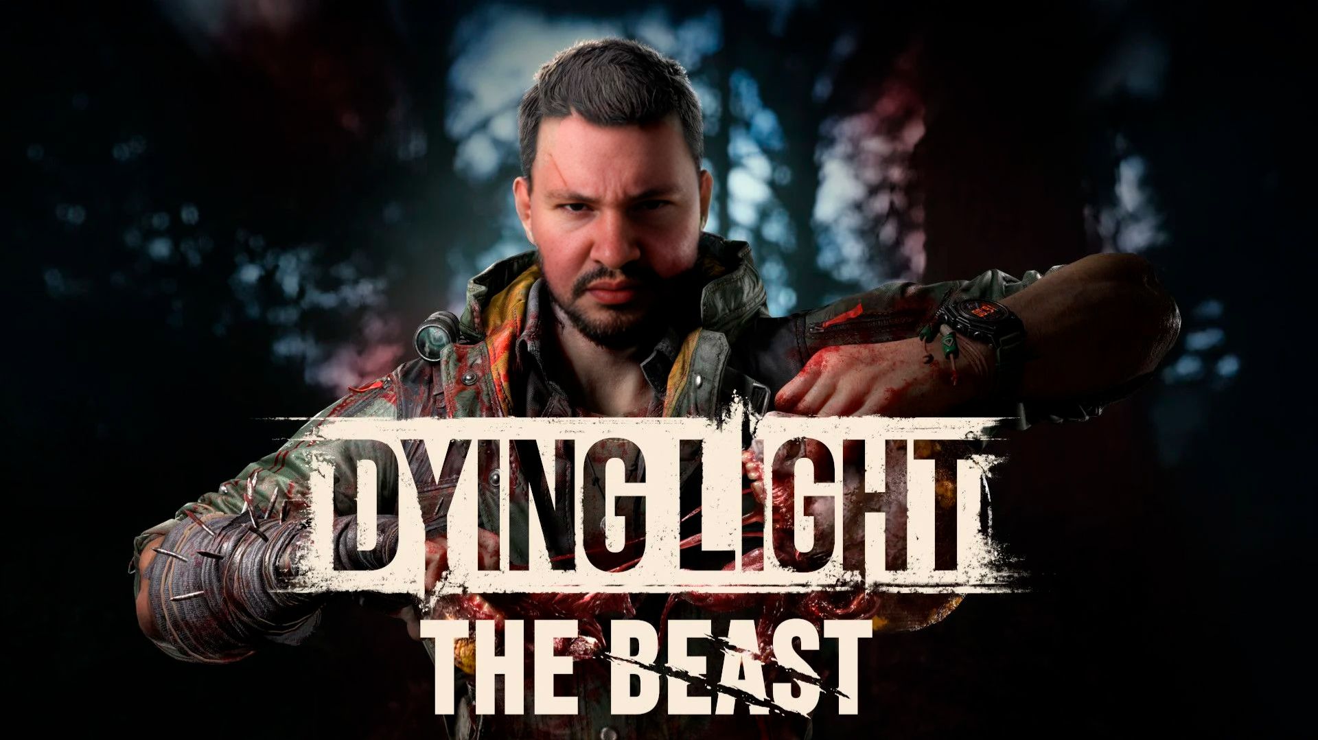 Dying Light: The Beast😎Часть 5