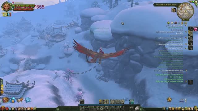 Игра  Аллоды  Онлайн.  Ролевые Игры.   Рутуб  Танкист555.  Трансляция.