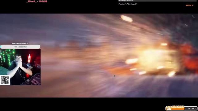 FIREBIRD новогодние коробки 2026