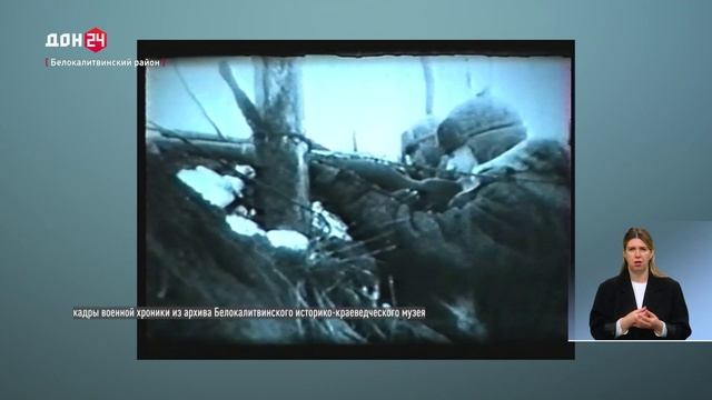 Время местное 28.01.2025