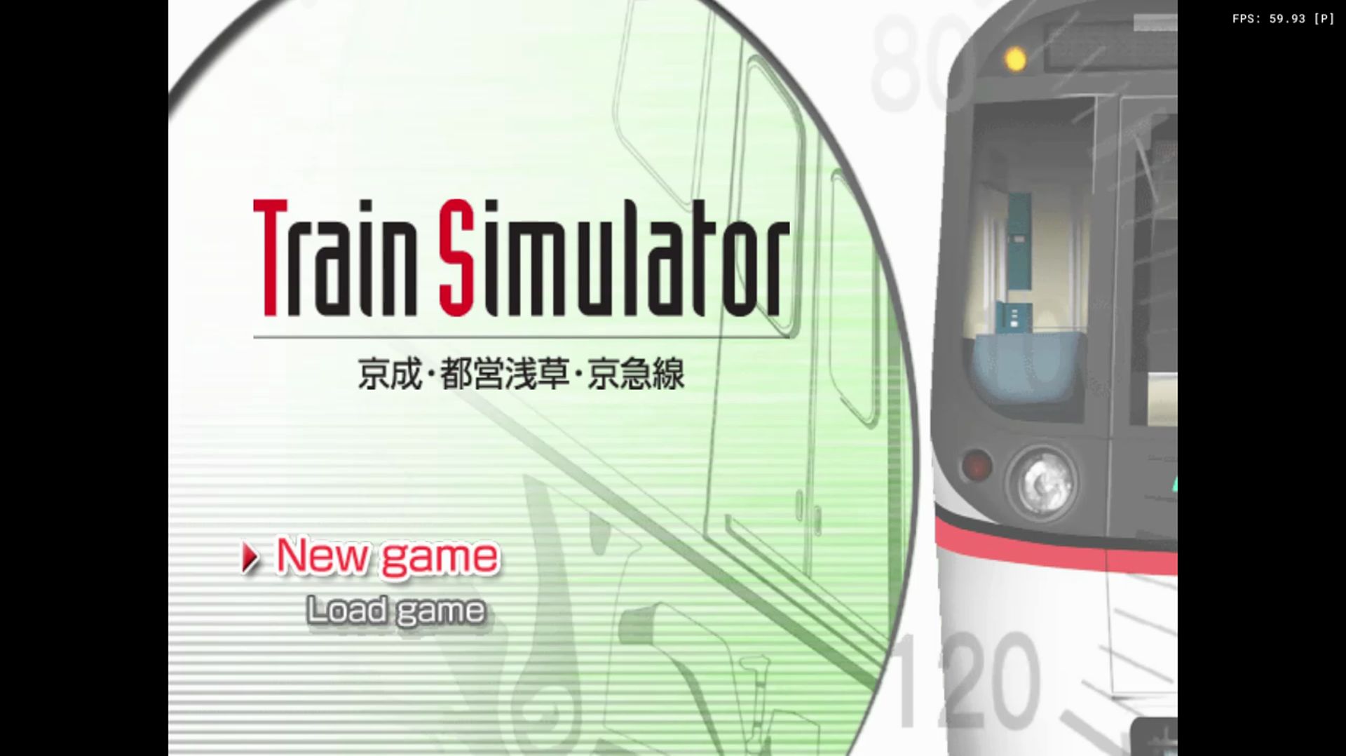 Train Simulator - Keisei Toei Asakusa Keikyuusen | Train Simulator 京成・都営浅草・京急線 [PS2] GAMEPLAY