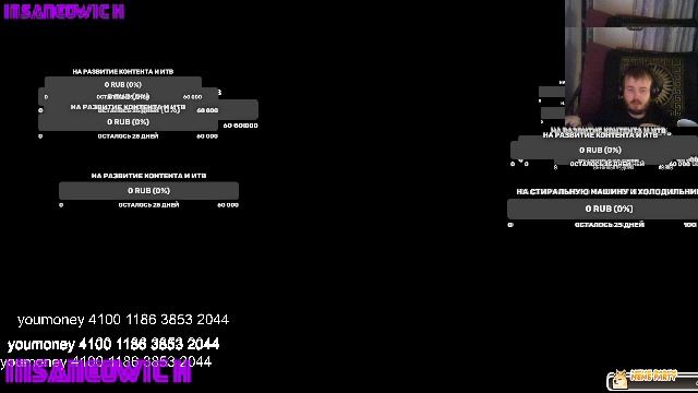 стрим прохождение Call. Of Duty Black Ops 6 2 миссия