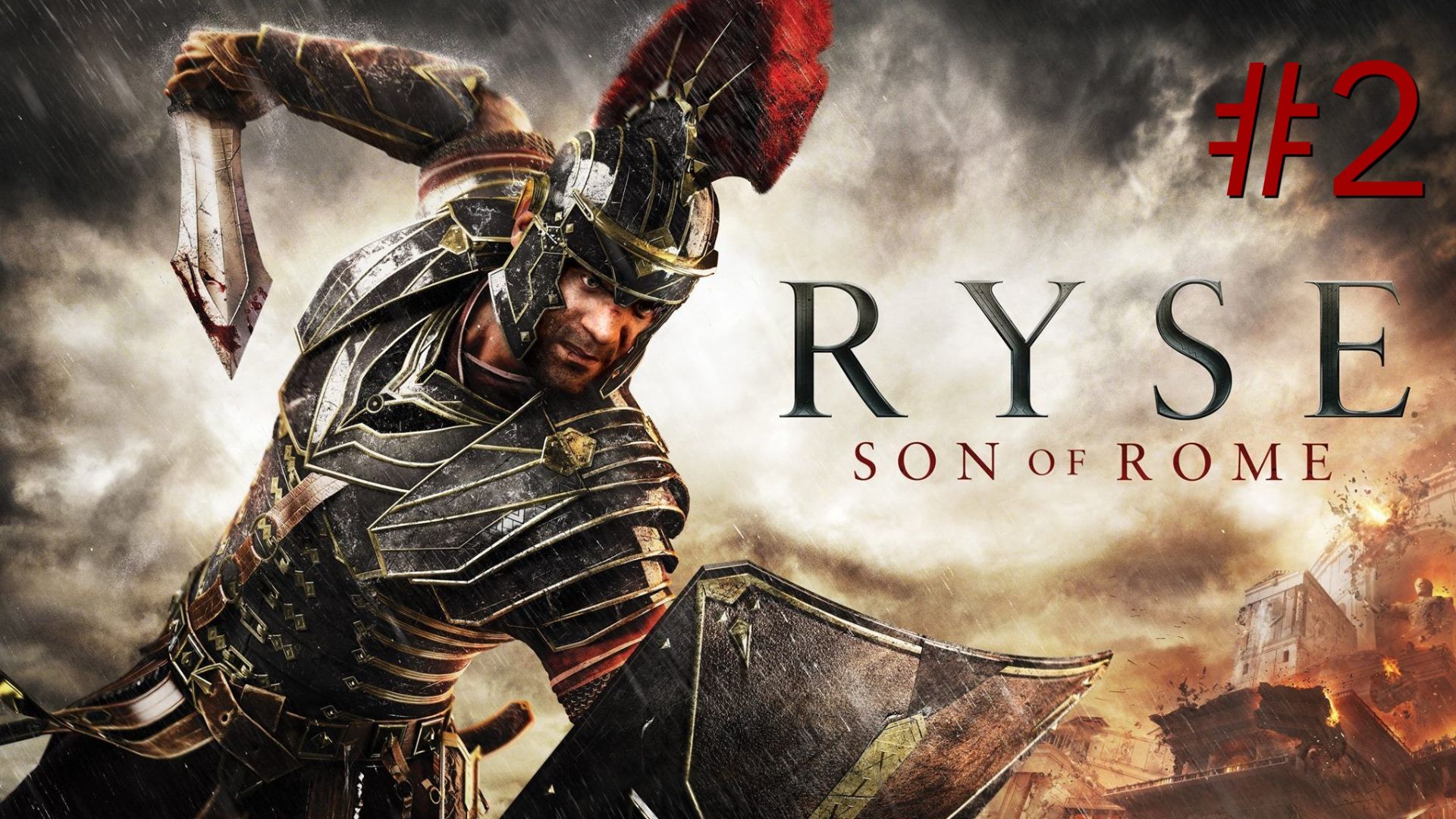 Прохождение Ryse: Son of Rome #2