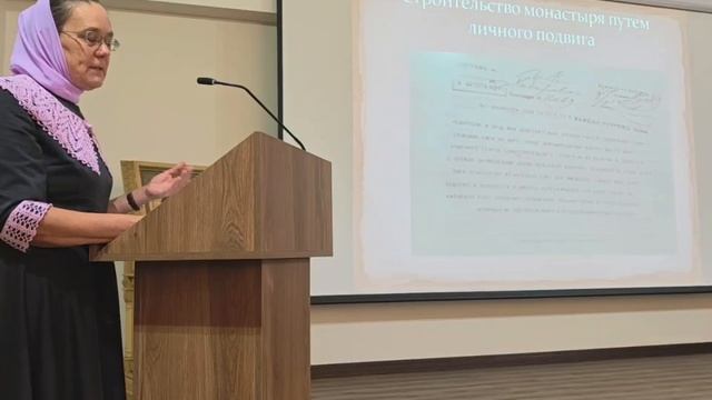 «Строители Шмаковского монастыря»