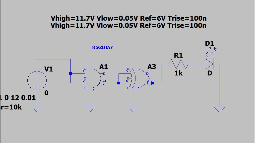 Осваиваем LTspice. Логические элементы. Установка логических уровней в LTspice.