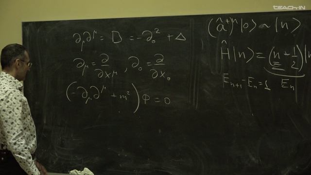 Ахмедов Э.Т. - Элементы КТП для математиков - 1. О некоторых аспектах КТП