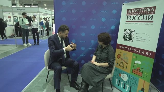 Андрей Кучерявенков в Открытой студии газеты «Энергетика и промышленность России» на МФЭС-2025