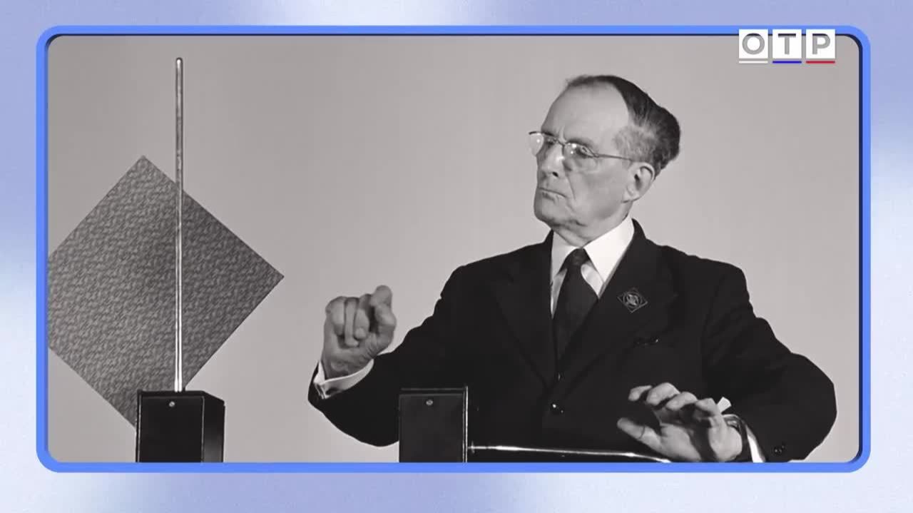 Терменвокс: музыка из воздуха и наследие гениального изобретателя