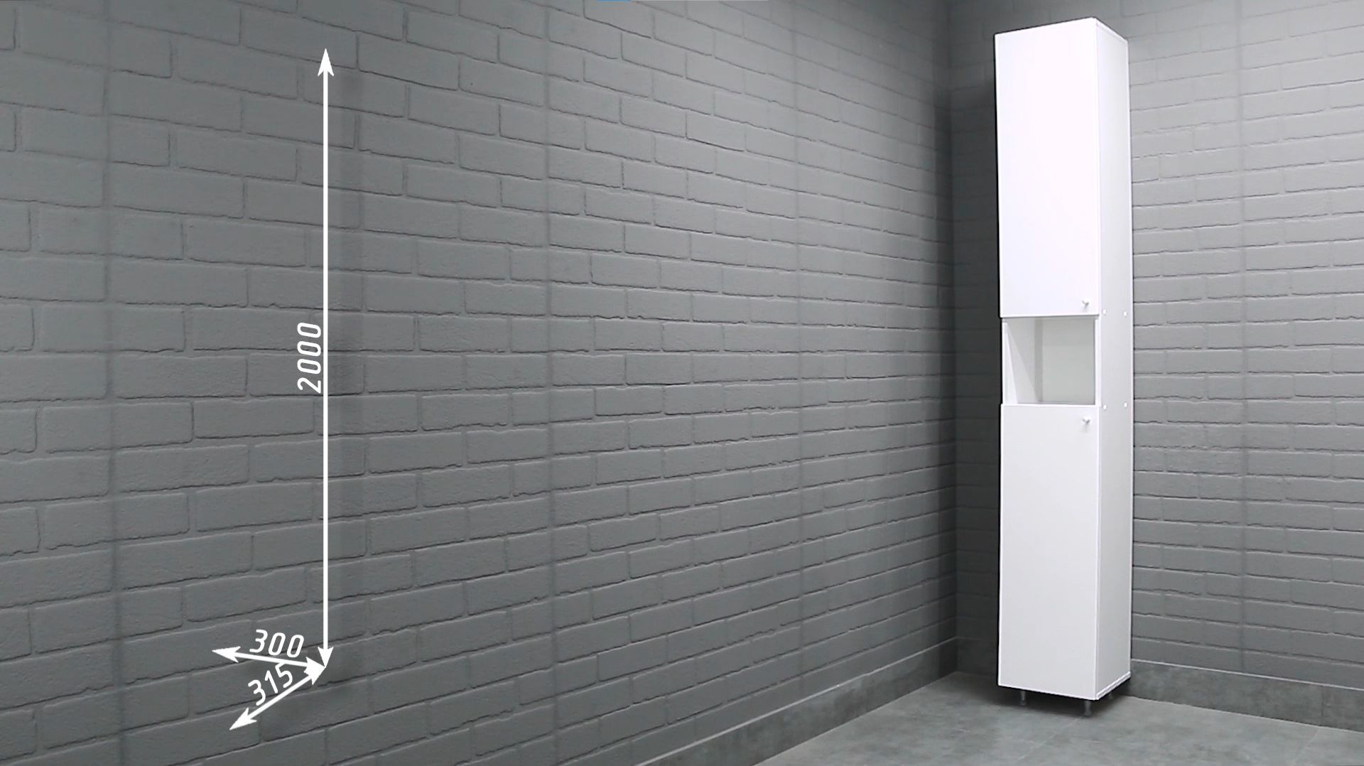 Пенал напольный 30 Промо без ящика левый/правый