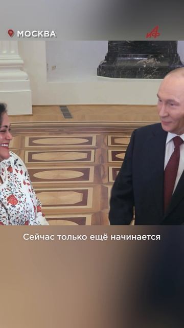 «Словно в сказке»: индийские журналисты остались в восторге от Москвы