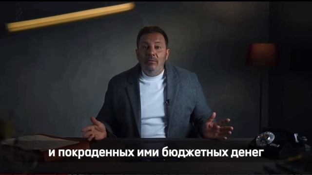 Сергей Минаев. Отрывок для викторины