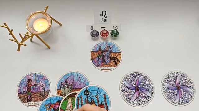 ЛЕВ 8-14 декабря 2025 таро гороскоп на неделю/ прогноз/ круглая колода таро,5 карт + совет