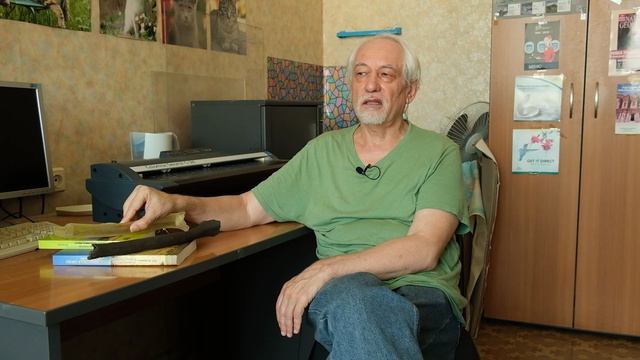 Геоархеология и находка Усть-Ишимского человека