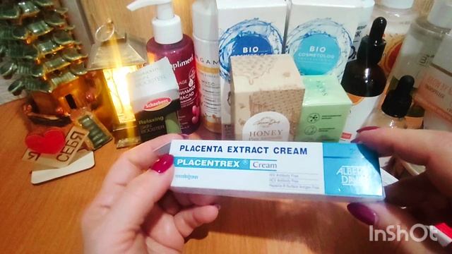 Уходовая косметика за возрастной кожей лица на декабрь 2025г