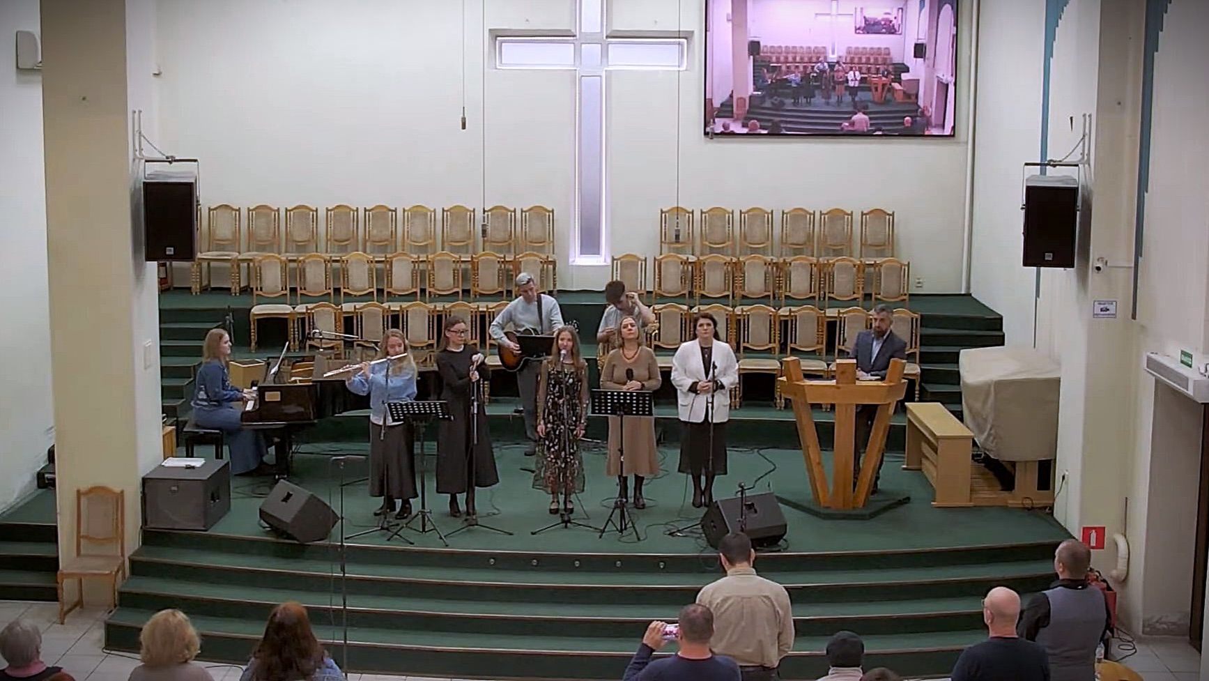 Богослужение. 30.11.2025 г.