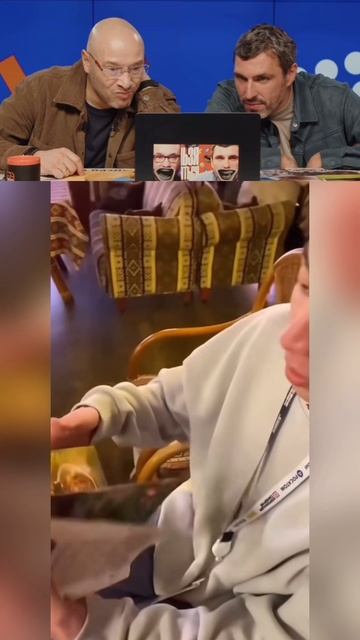 Смех с водой 💦