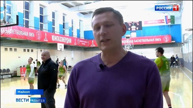 Чемпионат Майкопской баскетбольной лиги вновь проходит в столице Адыгеи