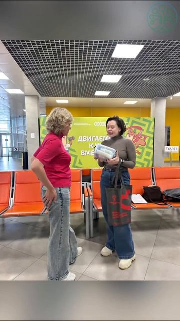 Яркий и зажигательный ролик о семейном выходном Вместе с папой! 25 октября 2025г.