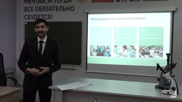 Гафаров Ф.Ф. Реализация системно-деятельностного подхода через создание школьной иследовательской ла