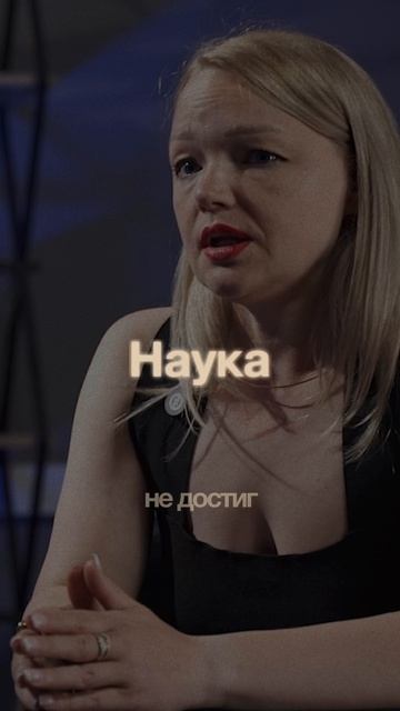 Самообесценивание — защита от зависти #зависть #нарцисс #бизнес #личныйбренд #фотограф #художник