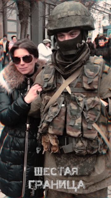 поведение военнослужащих РФ в зоне проведение СВО