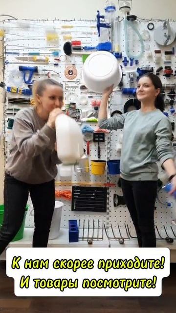 Работа с юмором)