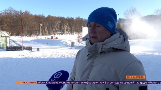 Спецреп. «Горный воздух» объявил старт сезона