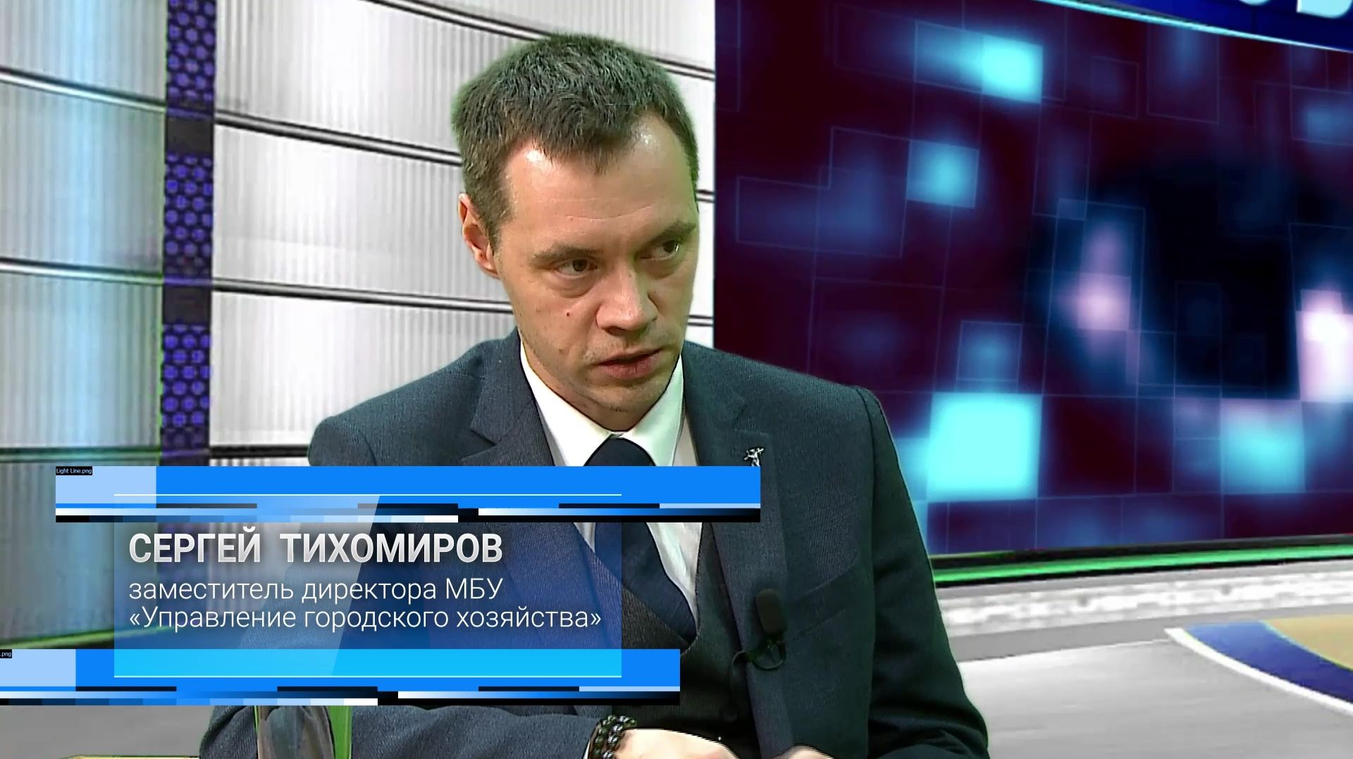 Рыбинск. На повестке дня. Сергей Тихомиров. выпуск 10 (04.12.25)