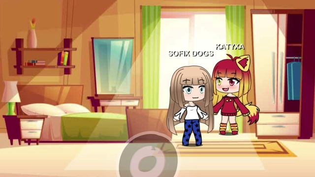 жизнь в гаче /серия 6/сезон 1/О НЕТ....