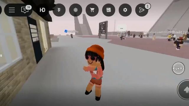roblox / Танцульки от LERCHIK_Games