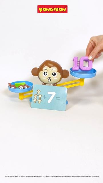 Обучающая настольная игра СЧИТАЙ И ПРОВЕРЯЙ с обезьянками #Bondibon #настольныеигры #развивающая