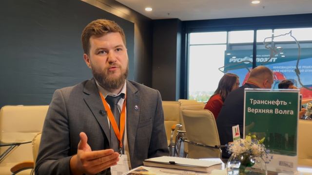 ЦДК – Транснефть – Верхняя Волга | отзыв