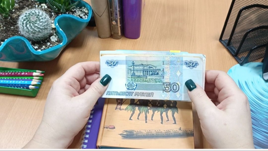 7. Первое распределение в декабре 2025