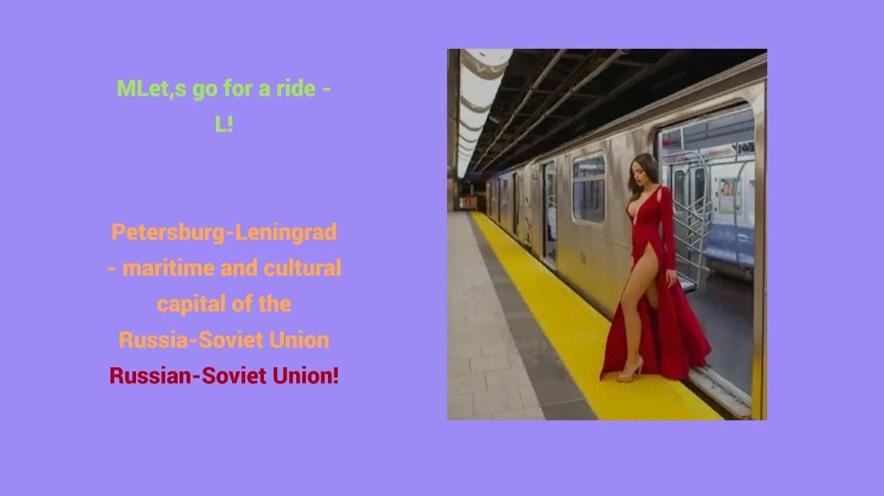 ст. метро Автово, Ленинград (СПб), Красная Линия - интерьер, пассажиры, работники метро Фрагмент 1