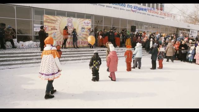 Масленица 2017 в Барнауле, подробный видео отчет