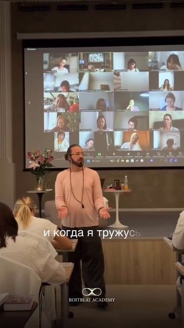 Как найти своё призвание через труд?