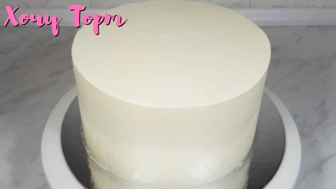 🎯 Универсальный СТАБИЛЬНЫЙ КРЕМ-ЧИЗ ИЗ ТВОРОГА — для выравнивания, украшения и прослойки тортов! 💥